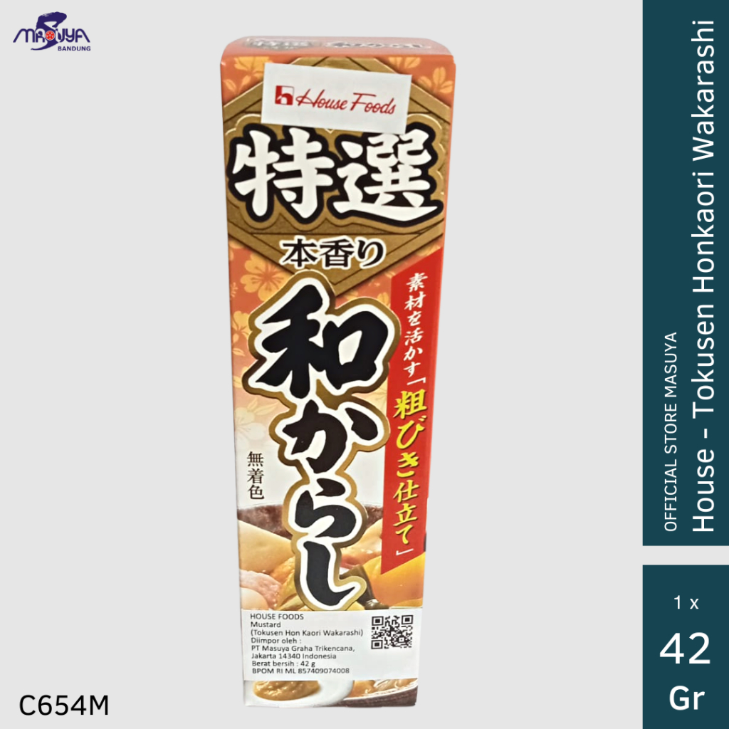 Jual House Tokusen Honkaori Wakarashi 42gr | Shopee Indonesia