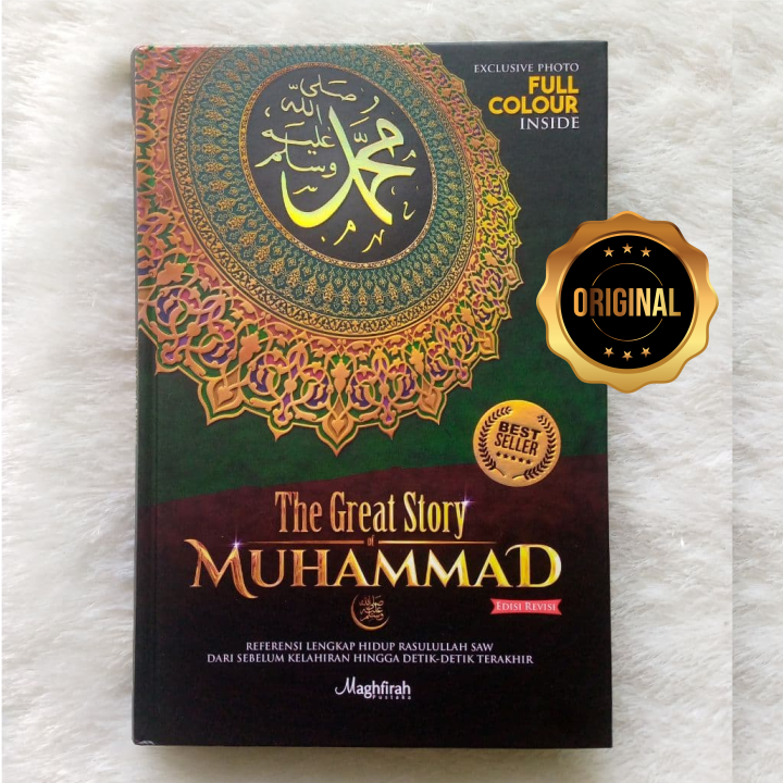 Jual Buku The Great Story Of Muhammad Referensi Lengkap - Maghfirah ...