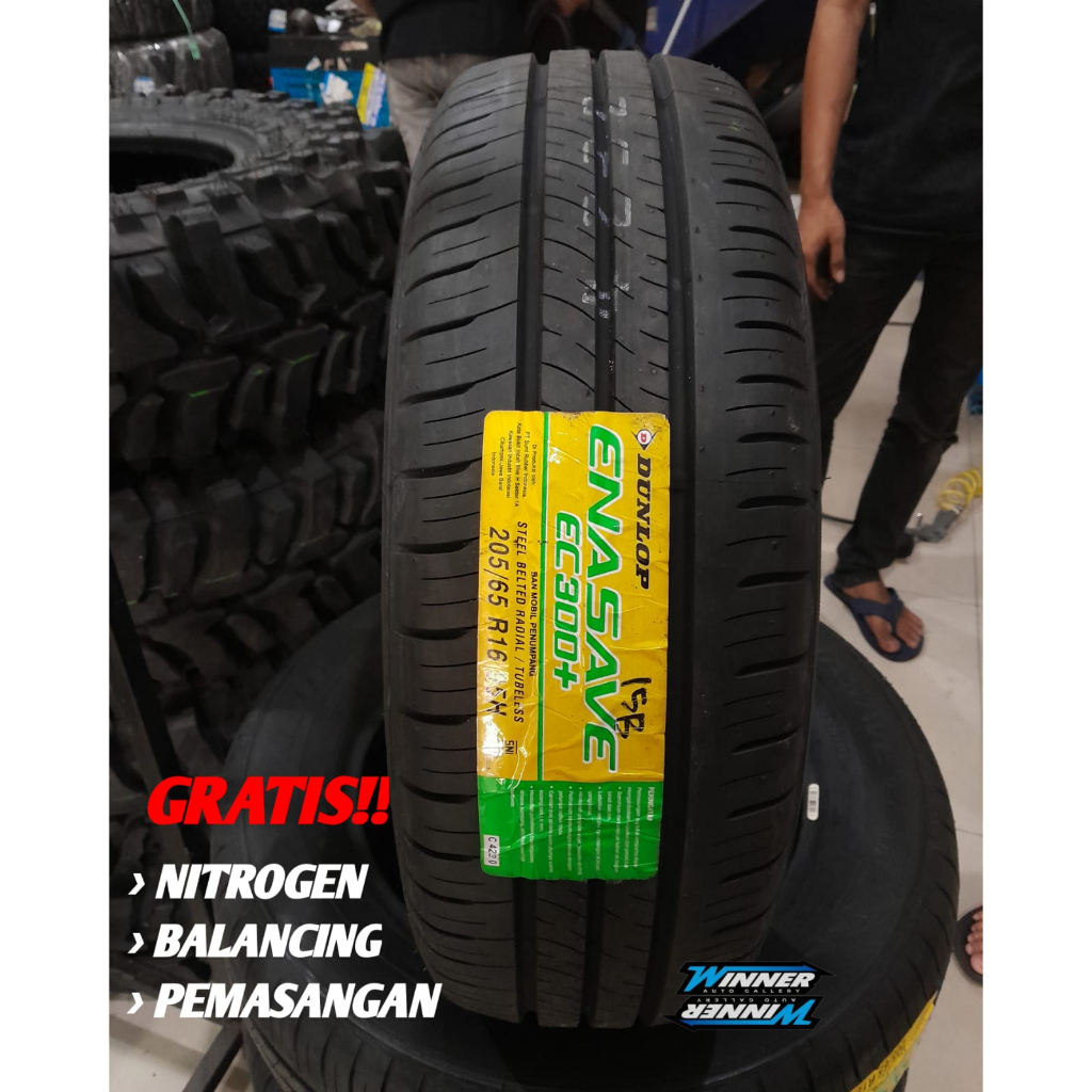 Jual Ban Standar Mobil Toyota Innova Reborn - Dunlop 205 65 R16 Enasave EC300+ | Shopee Indonesia
