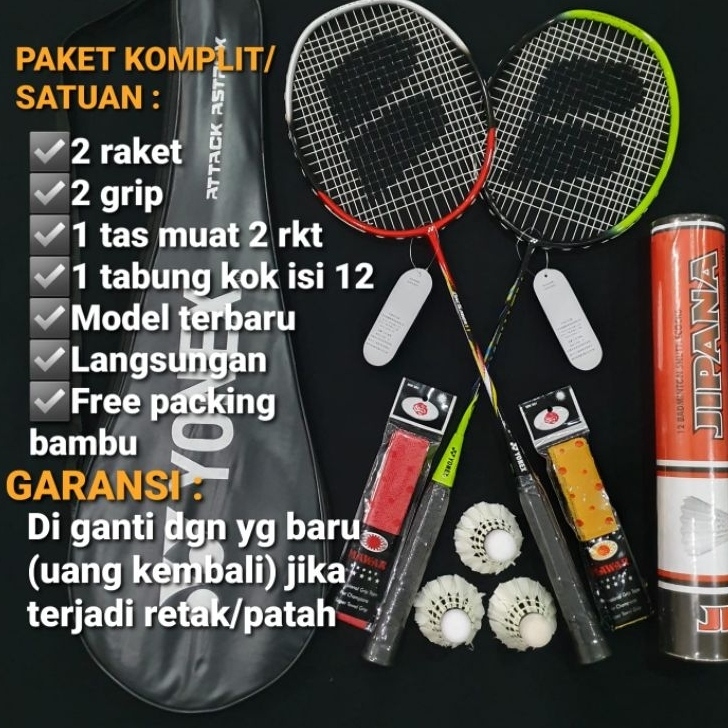 Jual RAKET BADMINTON RAKET BULU TANGKIS (paket komplit) | Shopee Indonesia