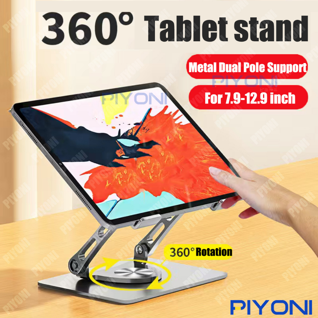 Jual Piyoni Tablet Stand 360°Foldable iPad Stand For 7.9-12.9" inch ...