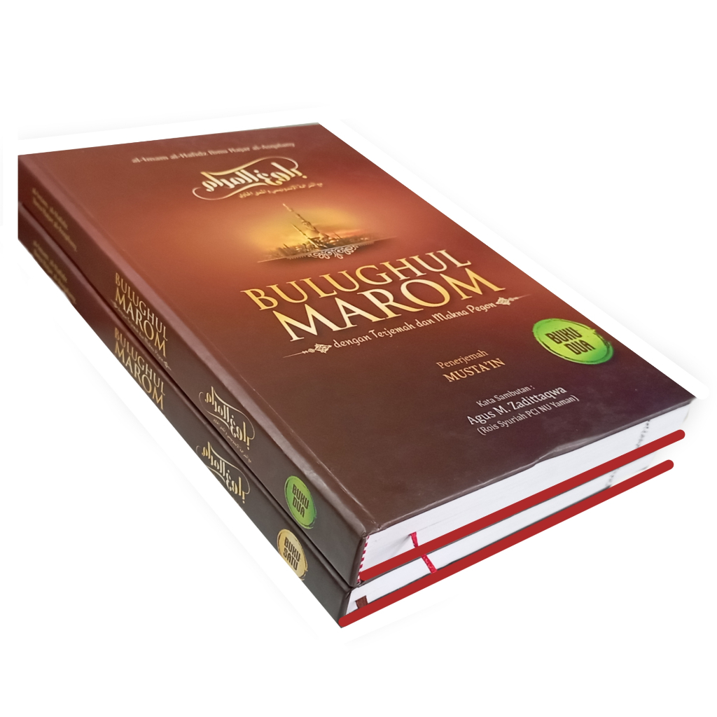 Jual non makna pesantren / buku motivasi / buku agamaTerjemah Kitab ...