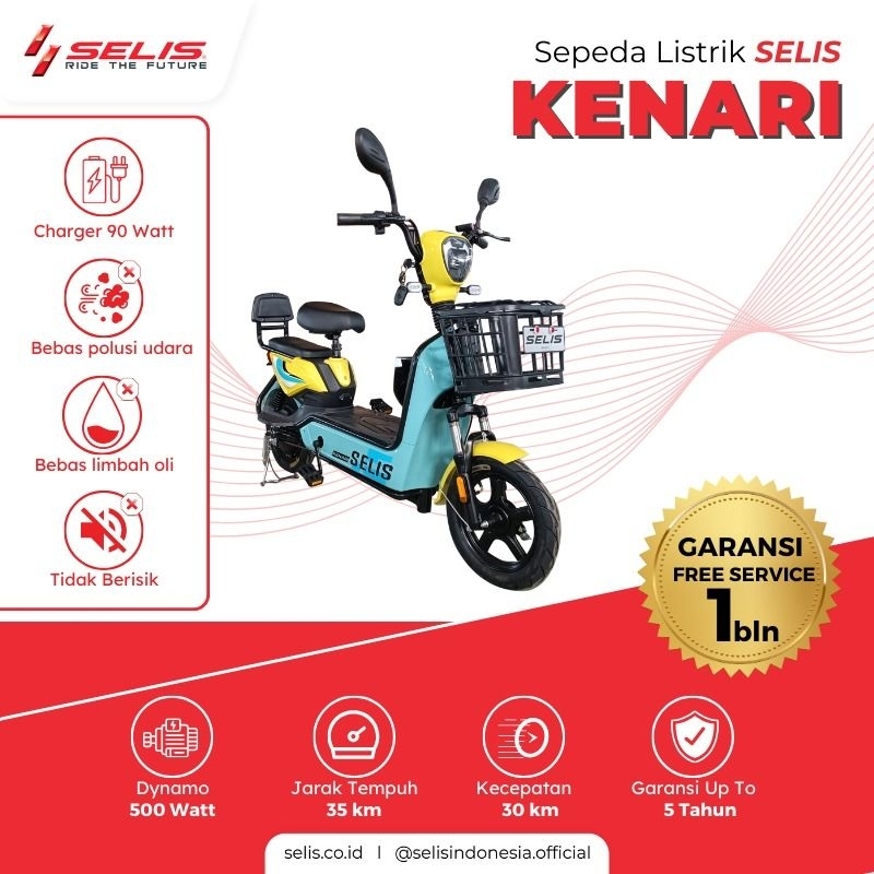 Jual Sepeda listrik selis type kenari | Shopee Indonesia