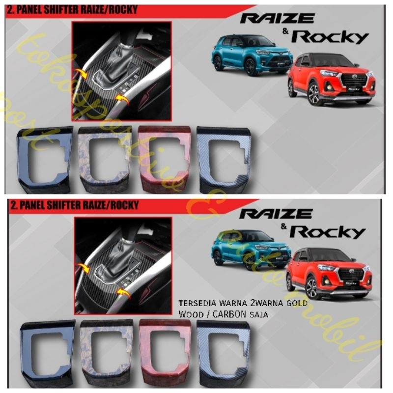 Jual COVER PANEL SHIFTER PERSENELING GEAR KNOP RAIZE ROCKY CARBON ...