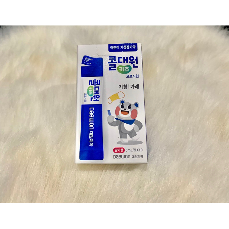 Jual Daewon Syrup Obat Batuk Anak | Shopee Indonesia