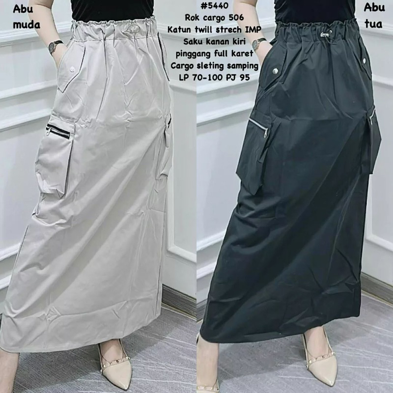 Jual ROK CARGO TWILL PREMIUM | Shopee Indonesia
