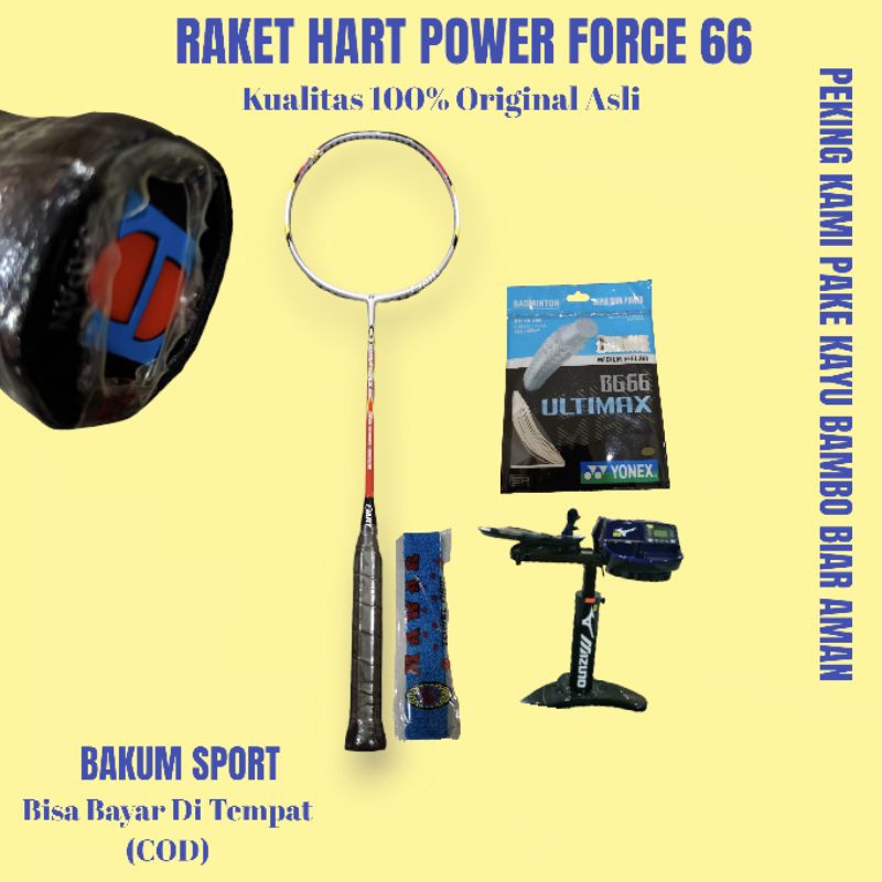 Jual Raket Hart power force 66 kualitas 100% Original asli Bisa (COD ...