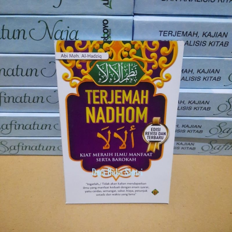 Jual kitab alala terjemah nadhom alala saku soft cover | Shopee Indonesia