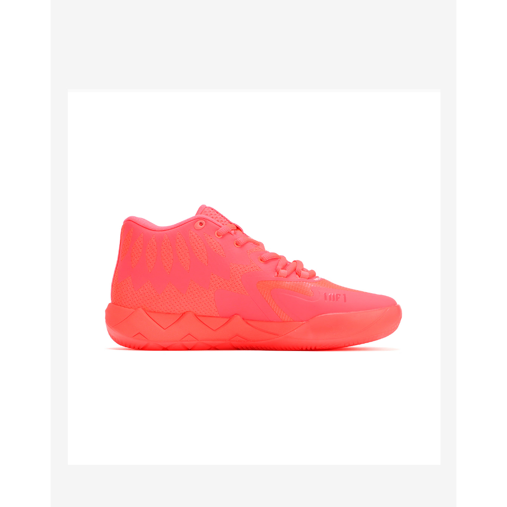 Jual Sepatu Basket Pria Puma MB.01 BCA "PINK ALERT" 37684801 | Shopee ...