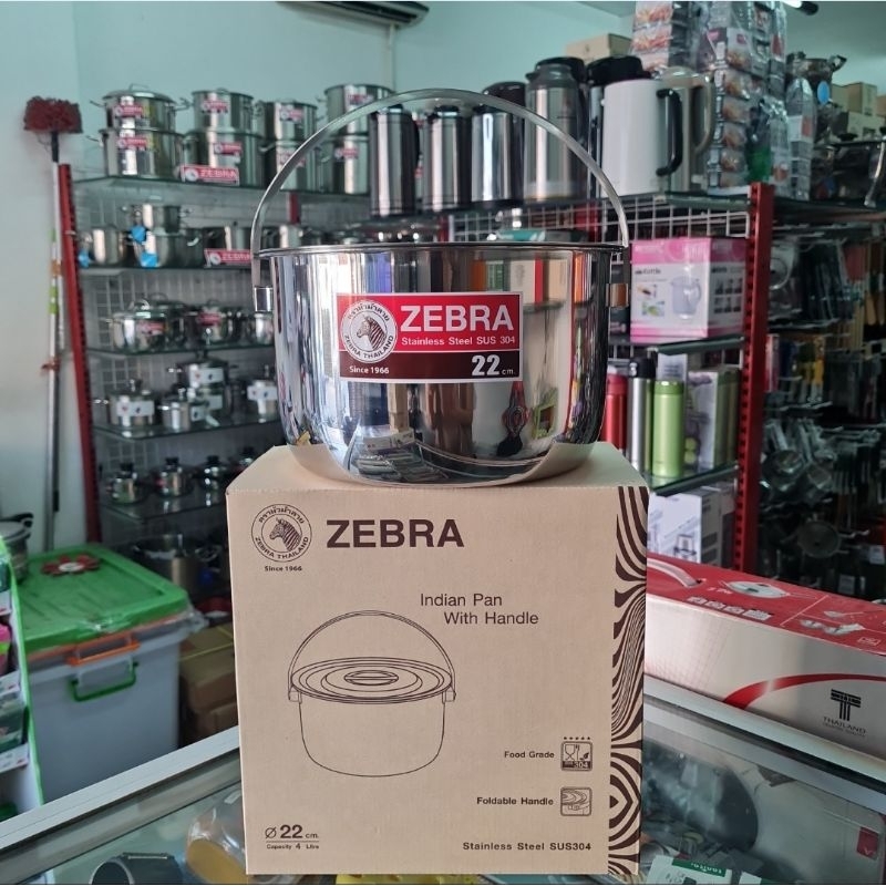 Jual 170044 Panci Indian Pan with Handle D22cm, Zebra made in Thailand ...