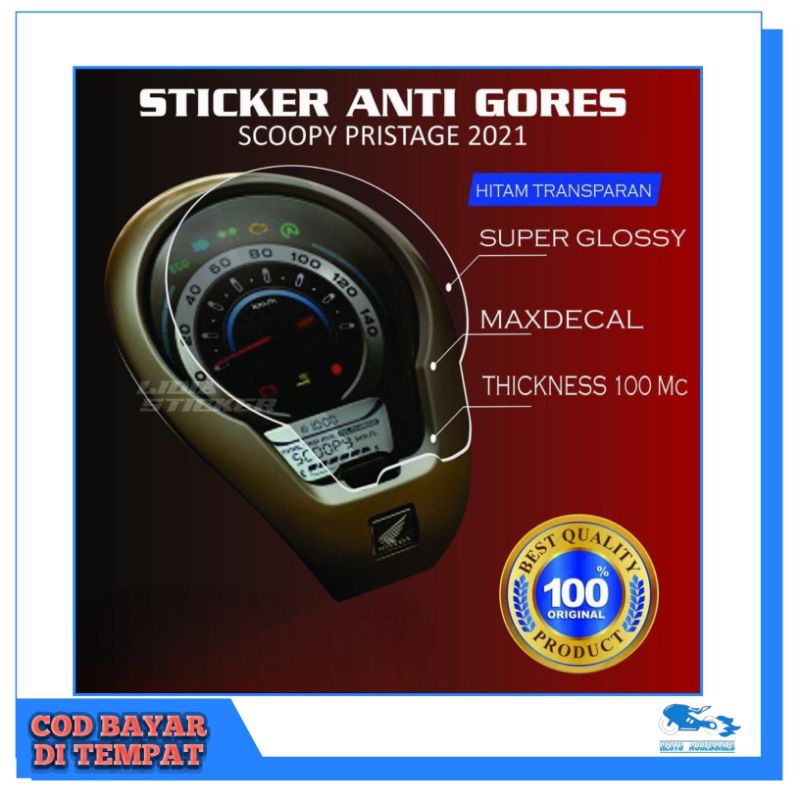 Jual Stiker Pelindung Spidometer New Scoopy 2021 2022 Sticker Antigores ...
