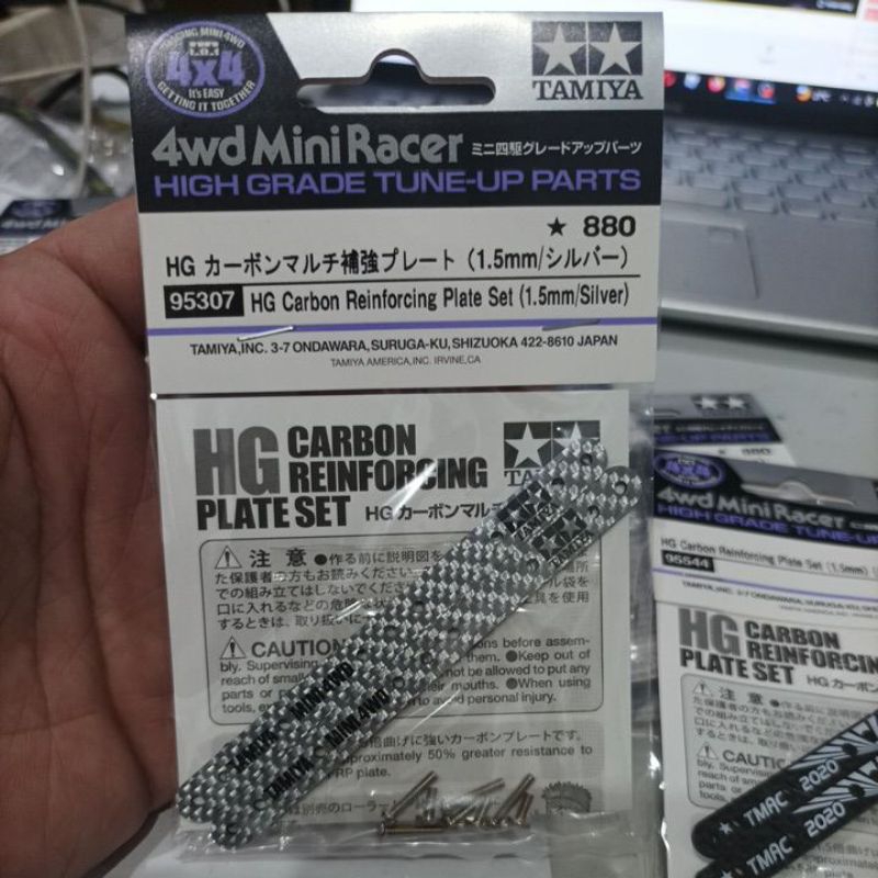 Jual Tamiya HG carbon part 15495 15497 15498 15499 95496 95156 95157 ...
