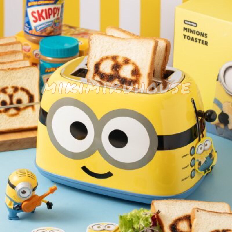 Jual OFFICIAL MINIONS TOASTER BREAD SANDWICH MAKER MINIONS PEMANGGANG ...