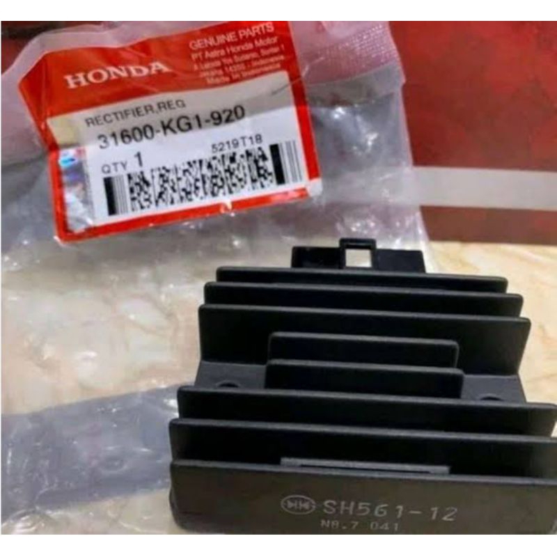 Jual KIPROK REGULATOR TIGER LAMA MEGA PRO TIGER NEW REVO | Shopee Indonesia