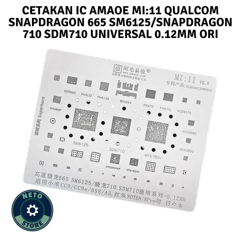 Jual CETAKAN IC AMAOE MI:11 QUALCOM SNAPDRAGON 665 SM6125/SNAPDRAGON ...
