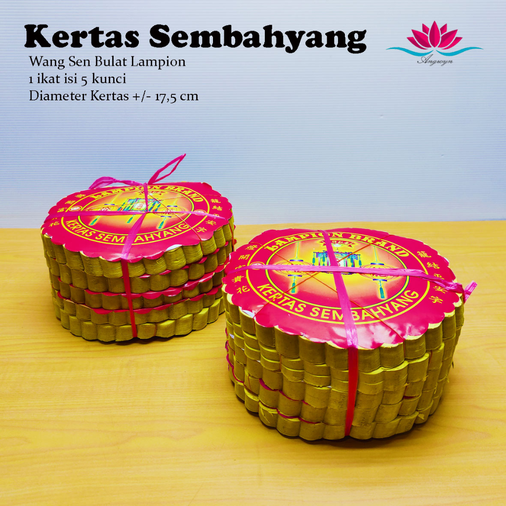 Jual Kertas Sembahyang / Wang Sen Bulat Besar Lampion | Shopee Indonesia