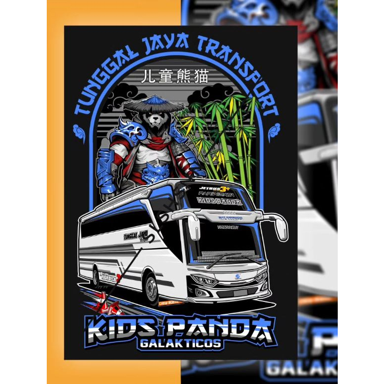 Jual Stiker Bus Mania Bus Artis Basuri Kids Panda Galakticos Laser ...