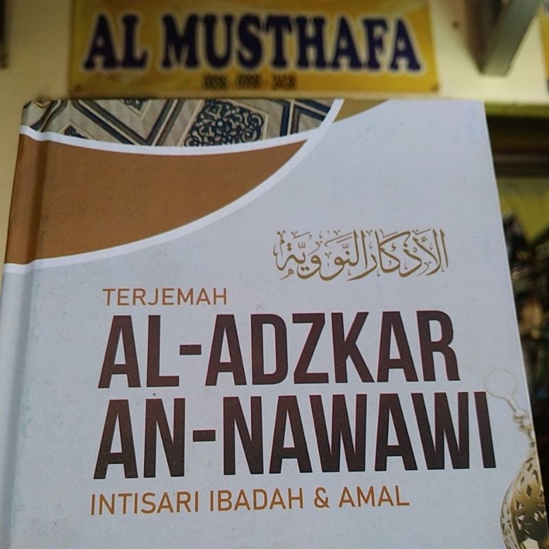 Jual Al-adzkar terjemah / adkar nawawi / al azkar / al adzkar | Shopee ...