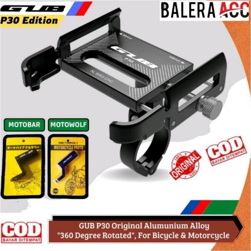 Jual Paket GUB P30 Phone Holder Plus Brket Spion Motowolf Original Nmax PCX ADV Vario Aerox ...