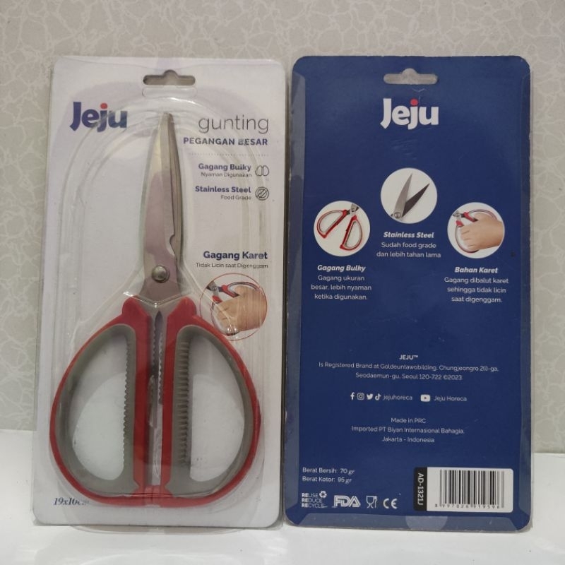 Jual JEJU gunting pegangan besar /gunting serba guna | Shopee Indonesia Jual JEJU gunting pegangan besar /gunting serba guna | Shopee Indonesia