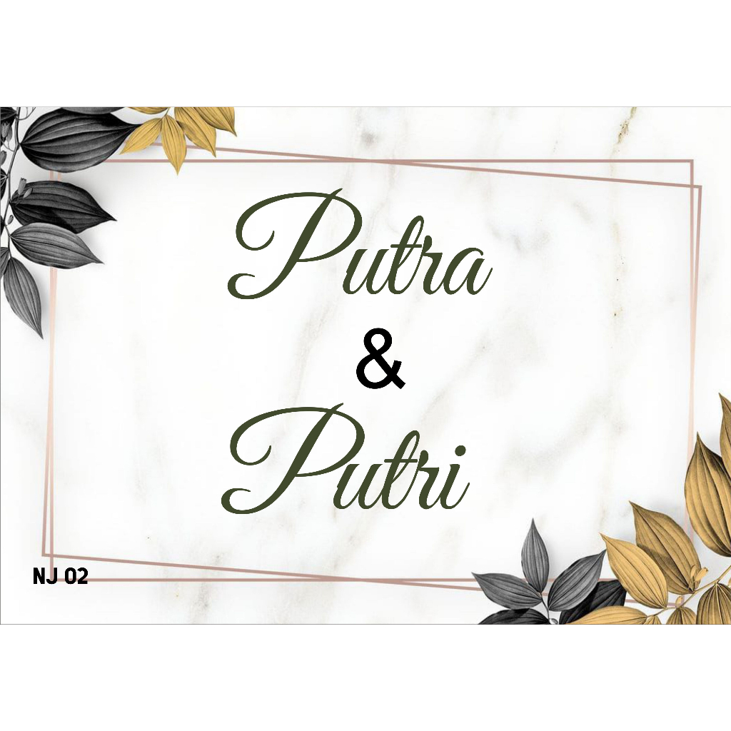 Jual CETAK NAMA JANUR UNDANGAN | Shopee Indonesia