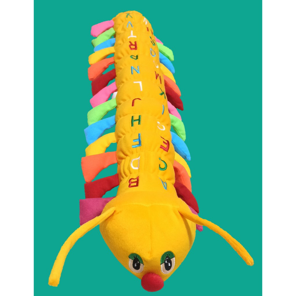 Jual Boneka Ulat Ulil Jumbo 85 cm COCOK UNTUK DASBORD MOBIL | Shopee ...