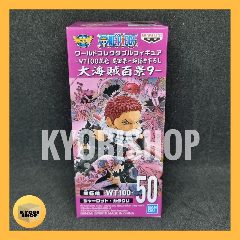 Jual WCF One Piece WT100 WT 100 Vol. 9 Katakuri | Shopee Indonesia