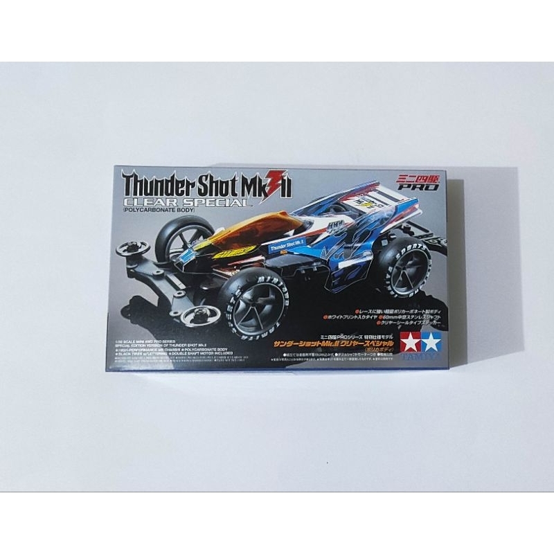 Jual 95463 Tamiya Thunder Shot MK II Clear Special | Shopee Indonesia