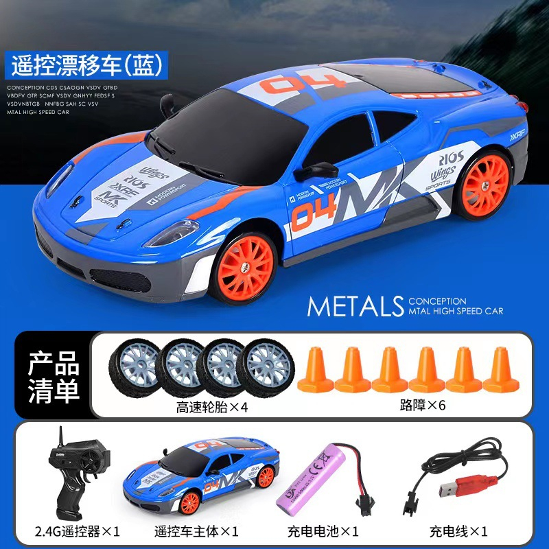 Jual Twh Rc Drift Mobil Remote Control Toyota Ae86 Gtr Dodge Initial D Subaru Bugati Ford Ukuran