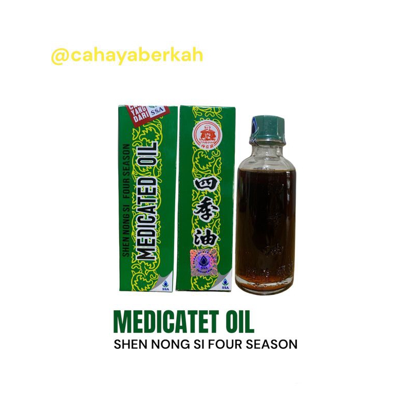 Jual MEDICATED OIL 40ML | Shopee Indonesia