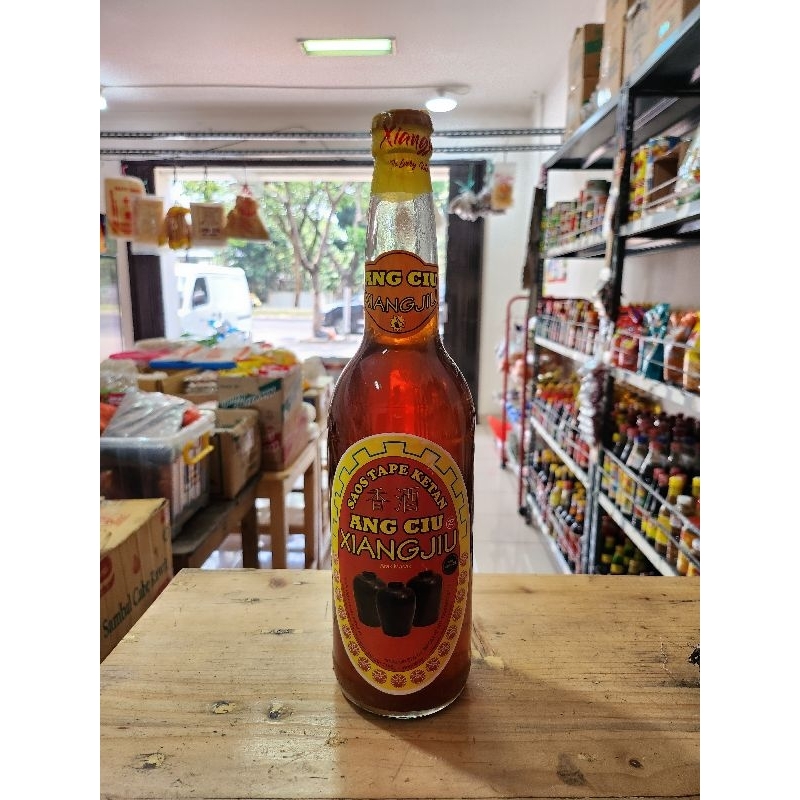 Jual Ang Ciu Xiang Jiu 620 ml | Shopee Indonesia