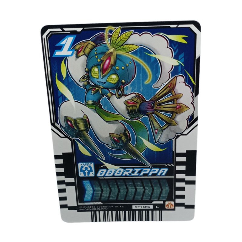 Jual RIDE CHEMY COMMON KAMEN RIDER GOTCHARD | Shopee Indonesia