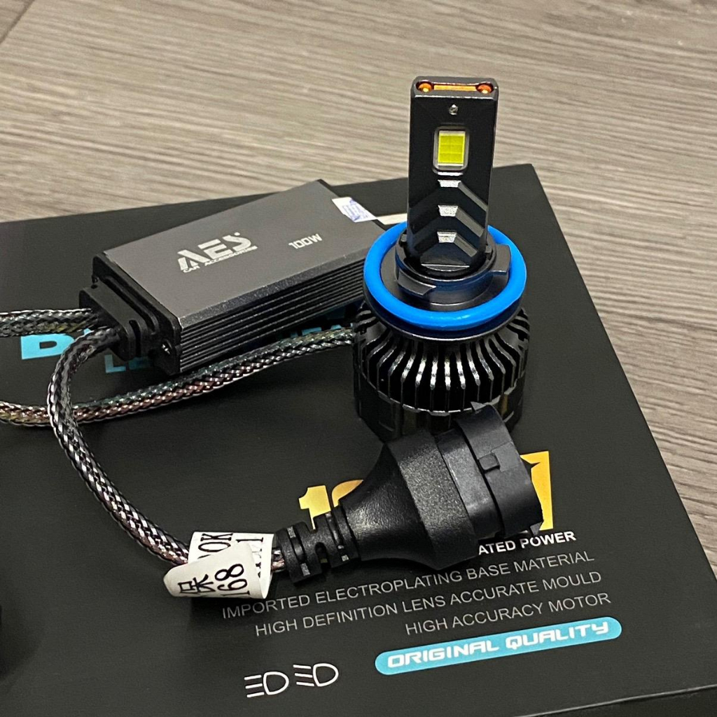 Jual Lampu LED Turbo Headlight P5 100 Watt High Power H11 Car | Shopee ...