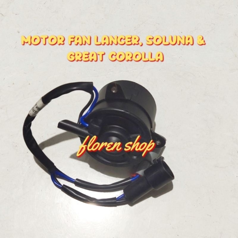 Jual Motor fan radiator Lancer, Soluna & Great Corolla | Shopee Indonesia