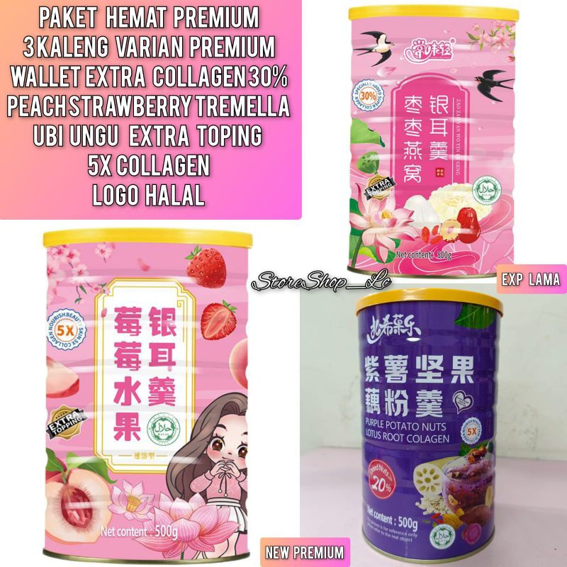 Jual Paket Hemat 3 kaleng Lotus akar teratai Collagen (Logo halal ...