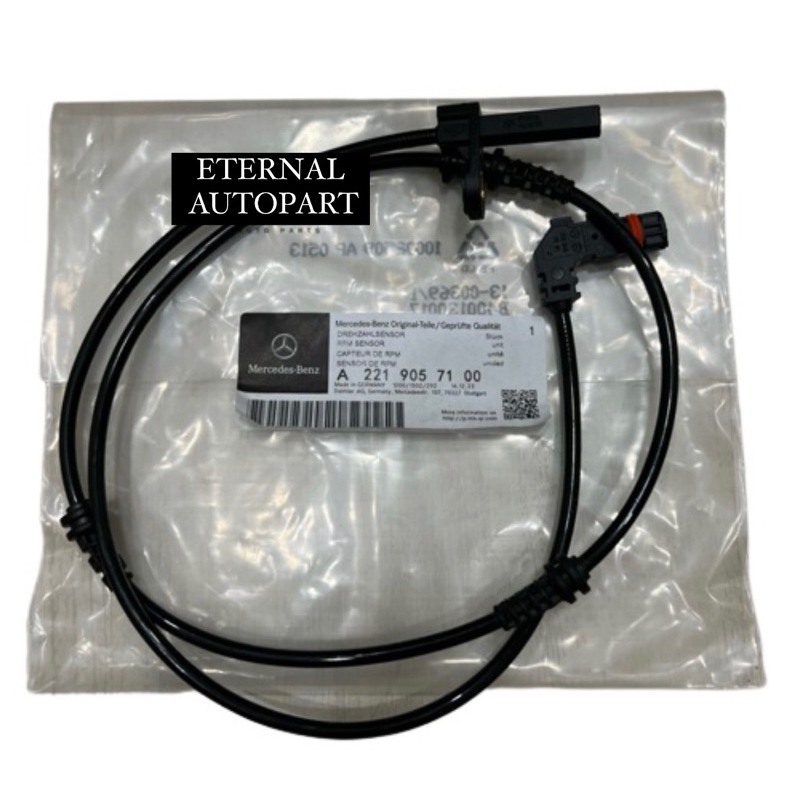 Jual Speed Sensor ABS Depan W221 S300 S500 S350 Sensor Mercedes Benz ...