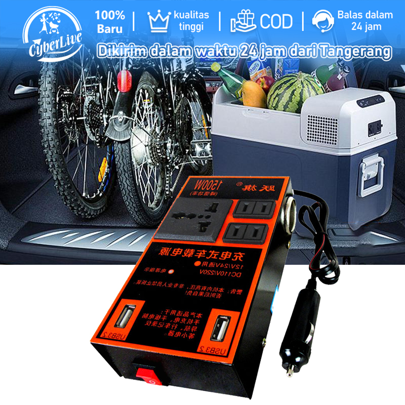 Jual 1500W Power Inverter 12V / 24V DC Ke 220V AC Universal USB-Adapter ...