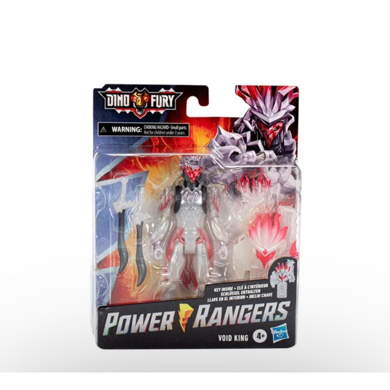 Jual Power Rangers Dino Fury Key Inside : VOID KING Figure | Shopee ...