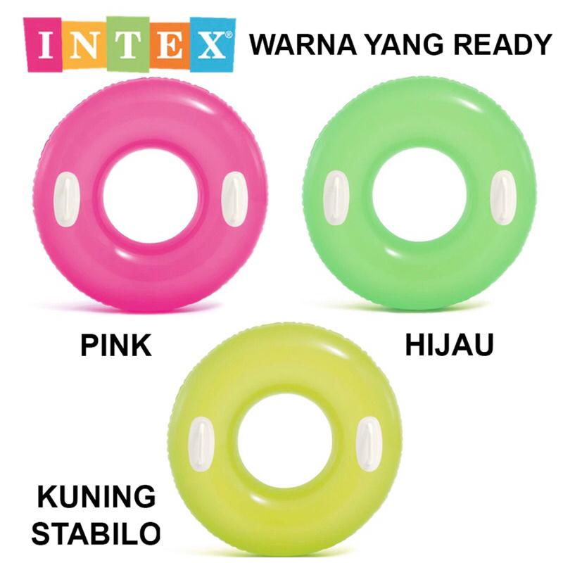 Jual INTEX Ban Renang Bulat 76 cm / Ban Pelampung Renang / Swim Ring ...