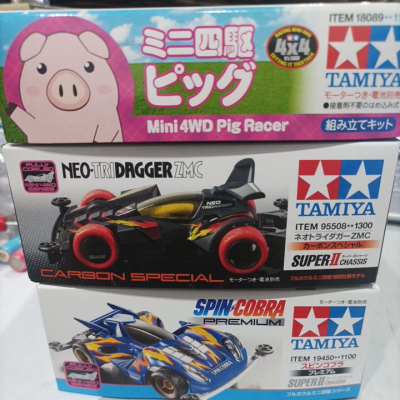 Jual Tamiya Live Xtra S2 chassis series Vanguard victory beak spidee ...
