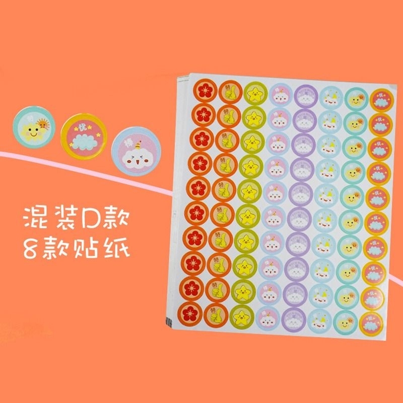 Jual Sticker Penilaian Anak Motivasi Belajar Isi 1 Lembar 80pcs ...