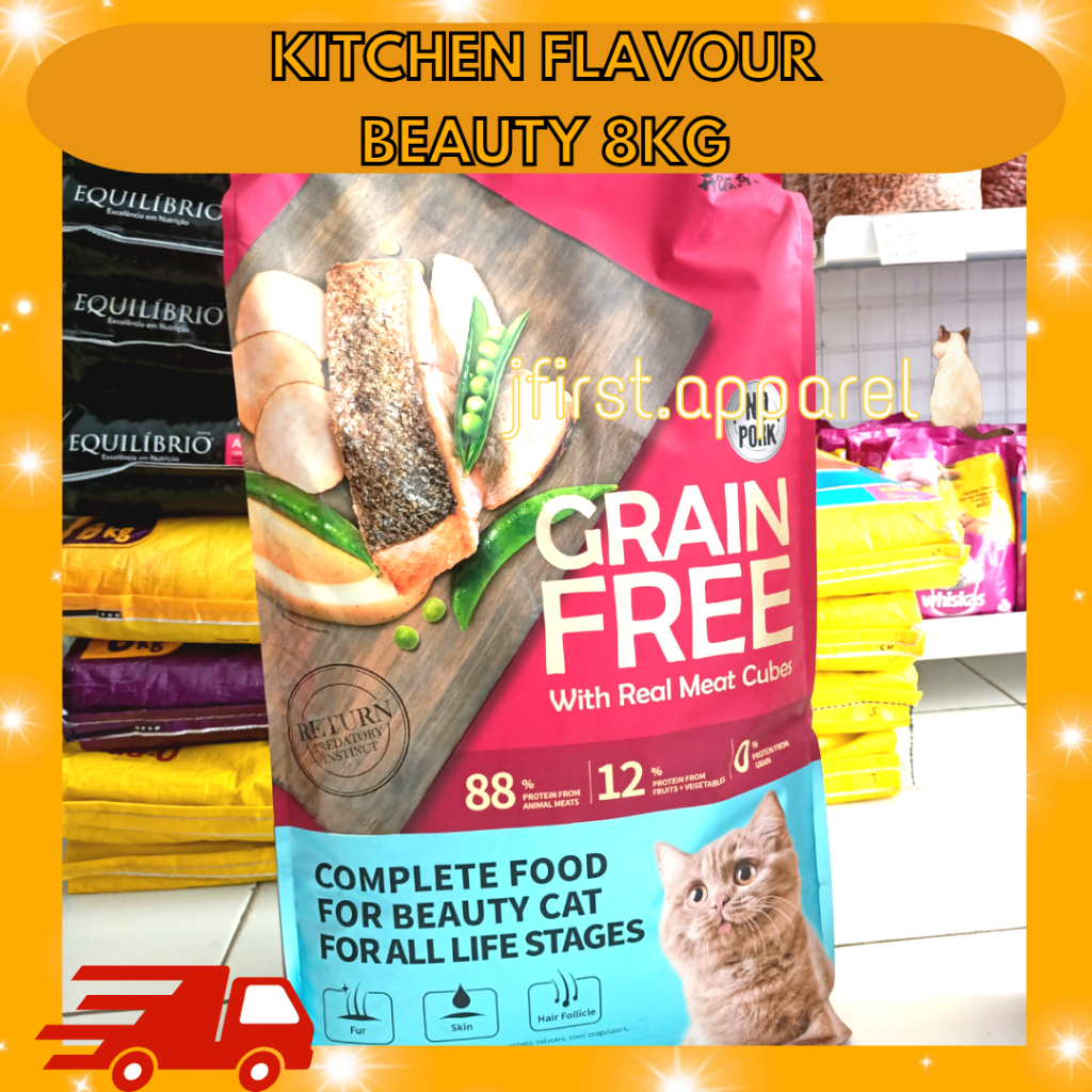 Jual KITCHEN FLAVOUR 8KG BEAUTY | KITCHEN FLAVOUR 8KG | Shopee Indonesia