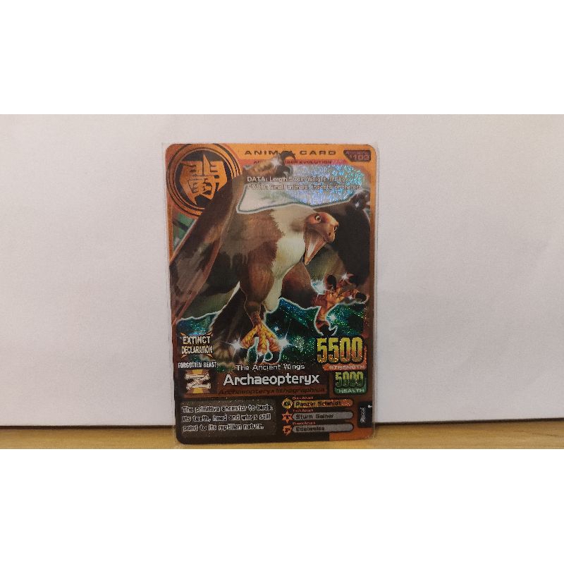 Jual KARTU ANIMAL KAISER BRONZE ANIMAL CARD ARCHAEOPTERYX EVO 1 ASLI MESIN SUPER LANGKA | Shopee ...
