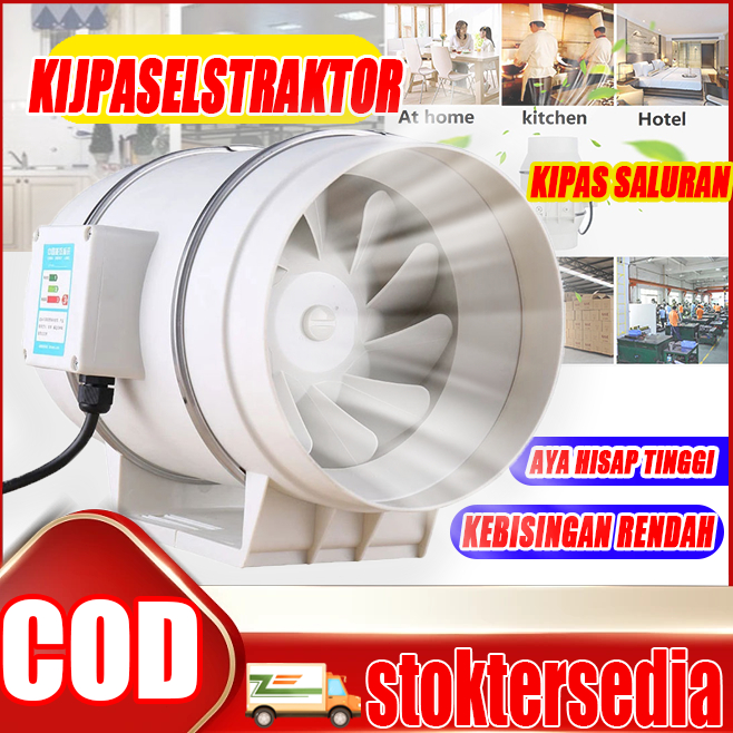 Jual Kipas angin saluran pembuangan kipas angin bisu yang kuat kipas ...