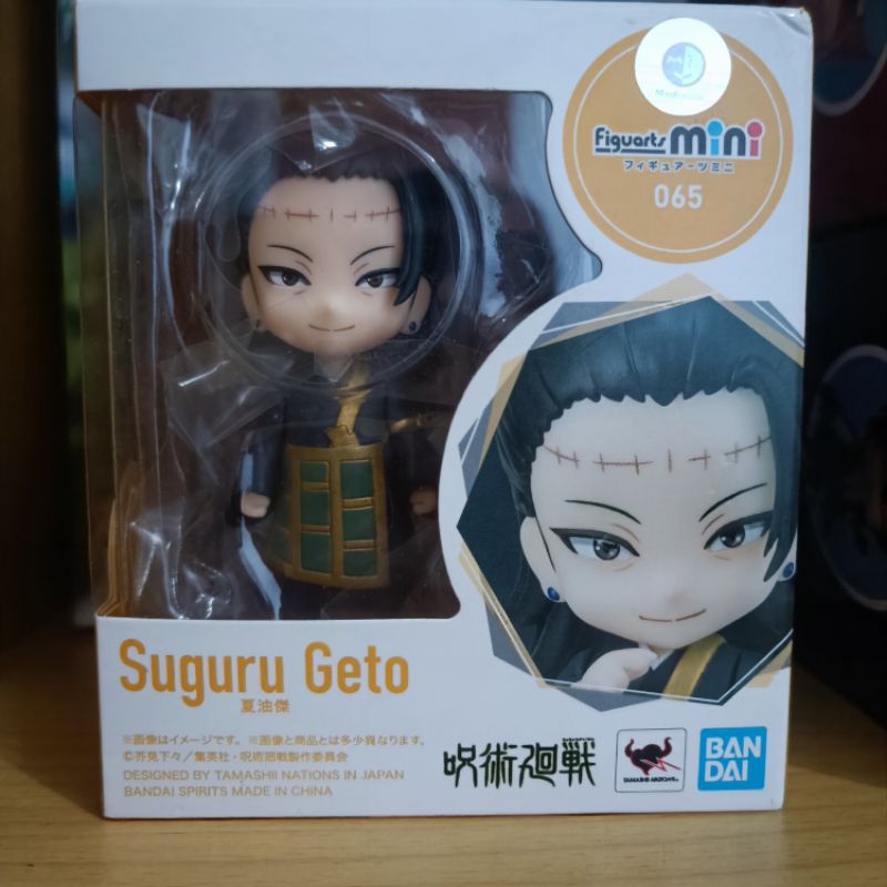 Jual BANDAI Figuarts Mini SUGURU GETO Jujutsu Kaisen | Shopee Indonesia