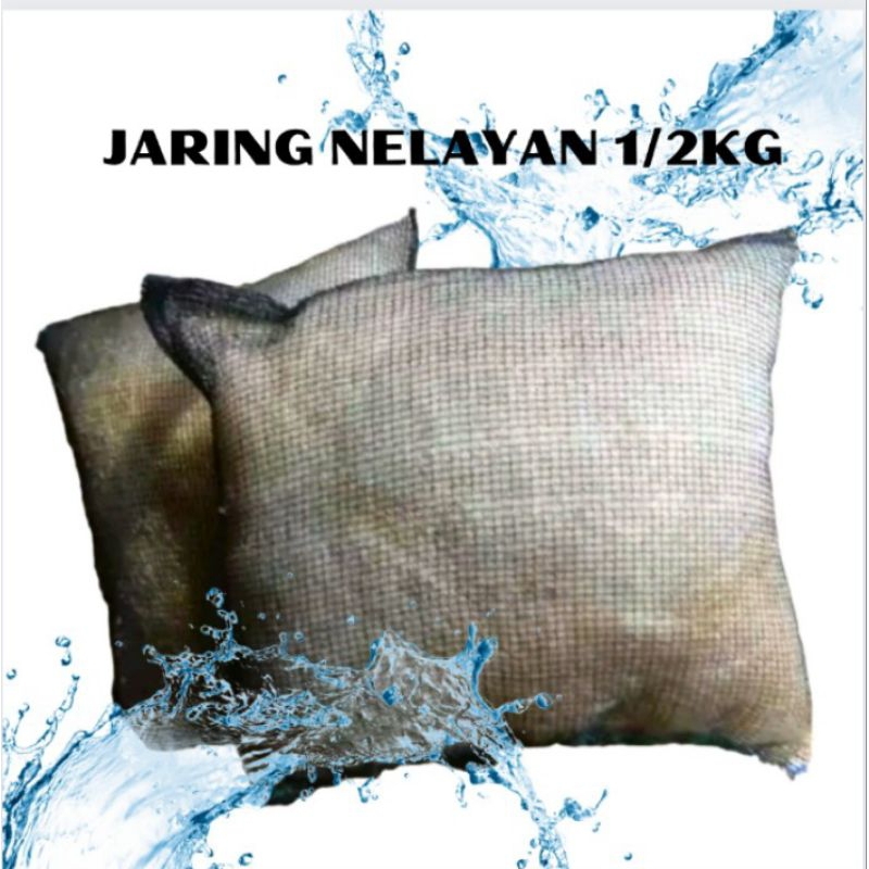 Jual Media filter Kolam aquarium JARING NELAYAN 0,5KG | Shopee Indonesia