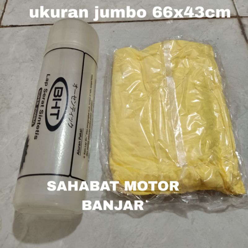 Jual CANEBO KANEBO BHT JUMBO KUNING UKURAN 66 CM X 43 CM | Shopee Indonesia