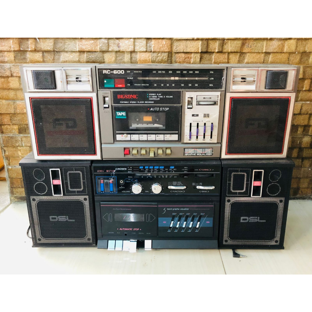 Jual MINI COMPO DIAMETER 70CM+- RADIO KASET PITA JADUL RADIO JADUL ...