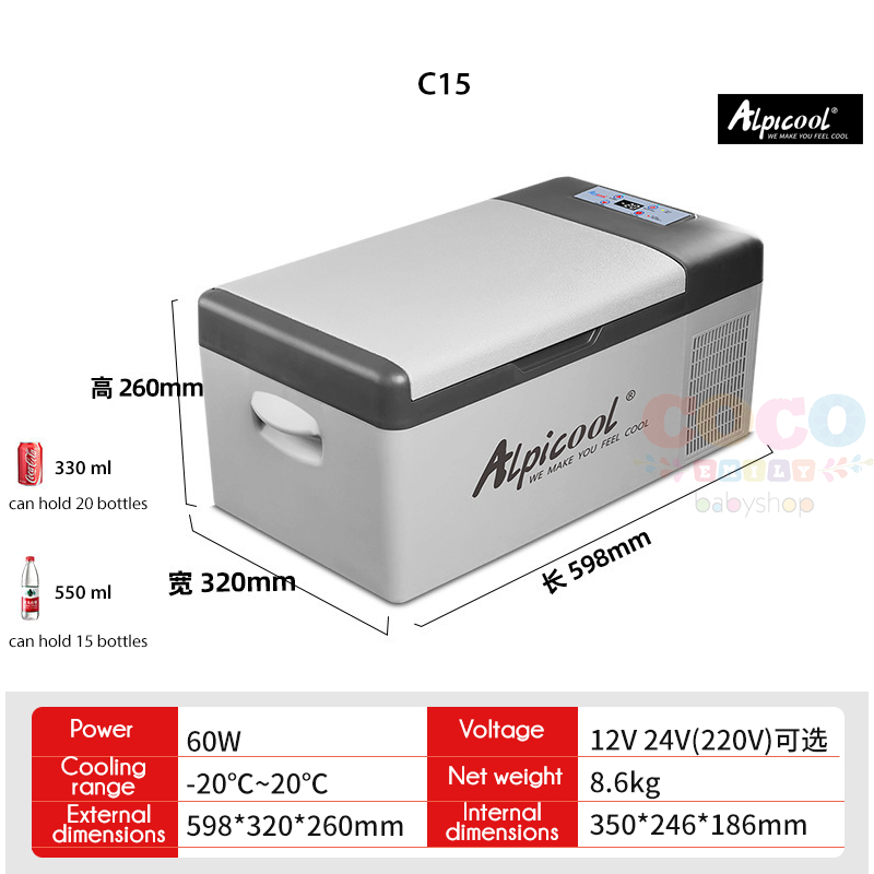 Jual ALPICOOL 2022 New C Series Car Home Refrigerator C9-C75 Kulkas ...