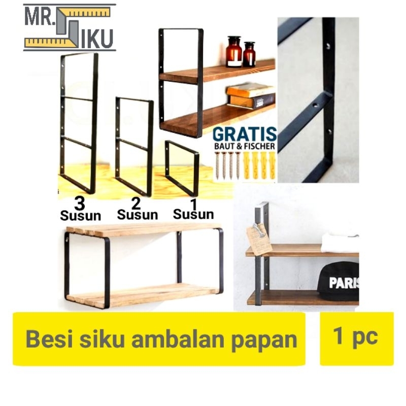 Jual BESI SIKU AMBALAN SUSUN /RAK TEMPEL DINDING / BRAKET PAPAN ...